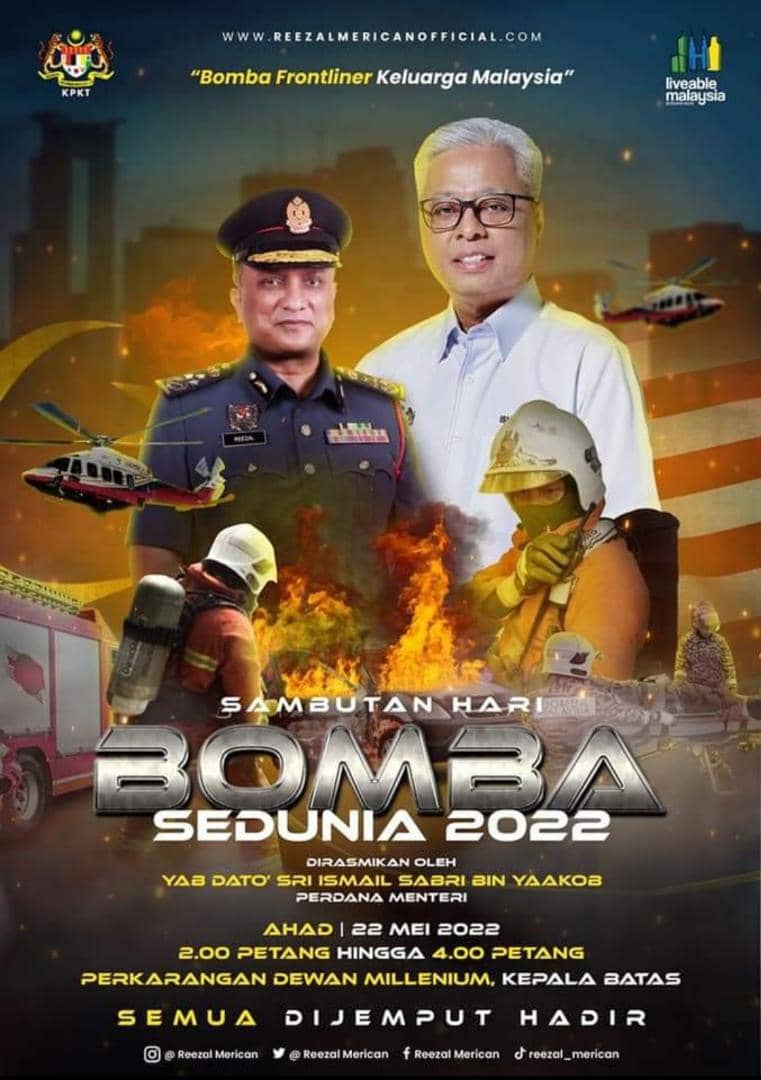 Hari Anggota Bomba Sedunia